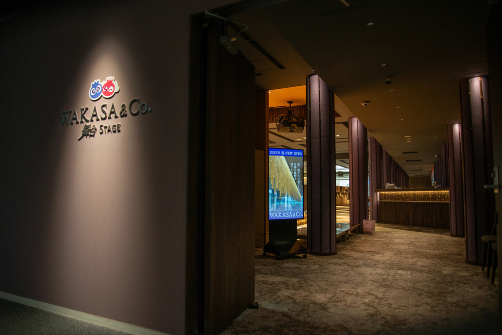WAKASA & CO. 舞台 STAGE | 電子チケット販売『teket』